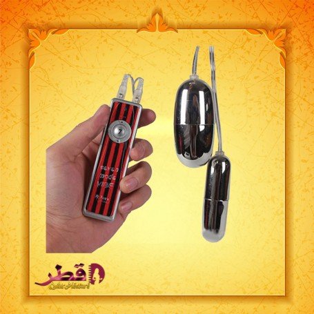 7 function vibrating Dual bullets BV-007